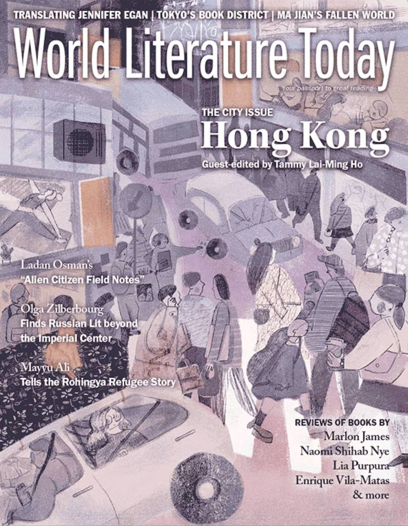 Seeing a City Through Words: The Hong Kong Issue of World Literature Today – Cha: An Asian ...
