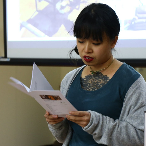 Gingerly – Cha: An Asian Literary Journal